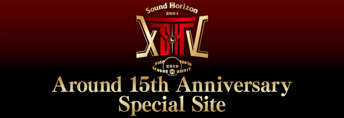 Sound Horizon Korea.com